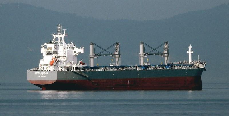 ULTRA COURAGE - Vesseljoin