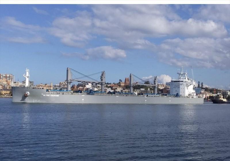 ULTRA COURAGE - Vesseljoin