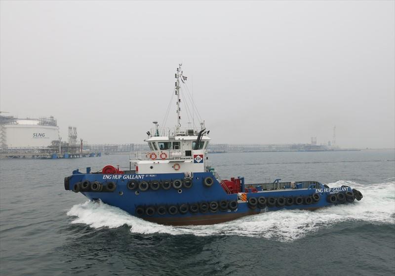 ENG HUP GALLANT - Vesseljoin