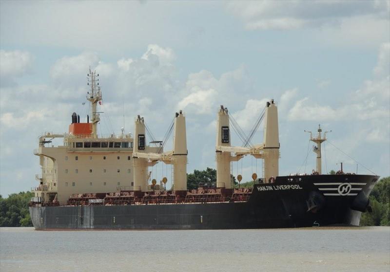 STRATEGIC TENACITY - Vesseljoin