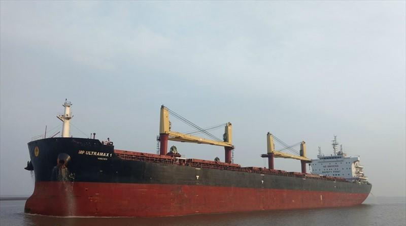 MP ULTRAMAX 1 - Vesseljoin