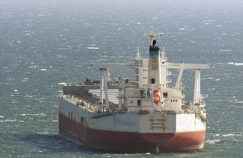 PSU TENTH - Vesseljoin