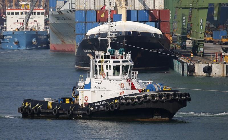 NOBLE ATLAS - Vesseljoin