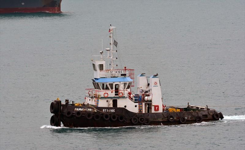 SAMWOH PRIDE - Vesseljoin