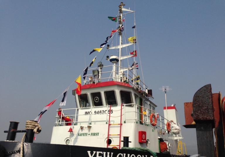 YEW CHOON 5 - Vesseljoin