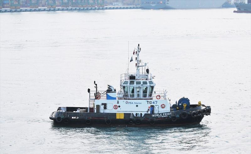 NOBLE PRIDE - Vesseljoin