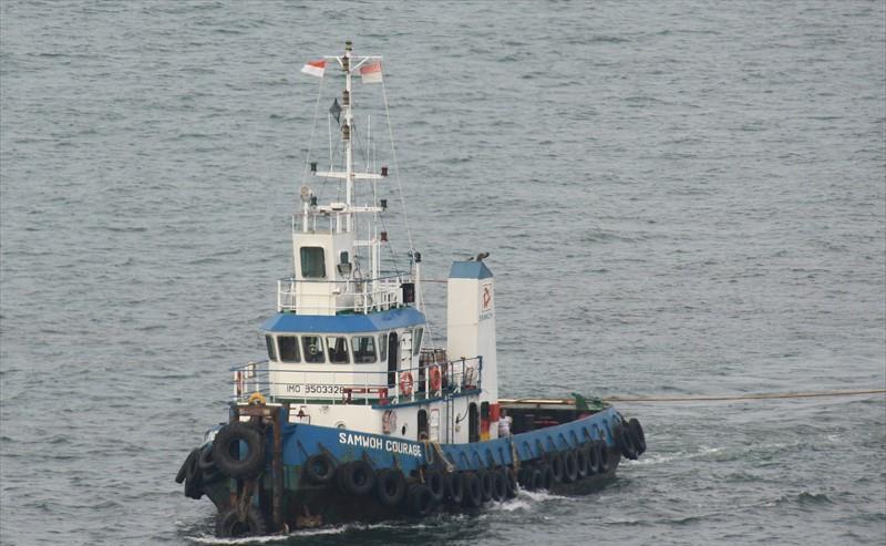 SAMWOH COURAGE - Vesseljoin