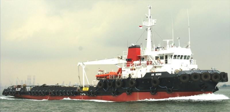 AN RONG - Vesseljoin