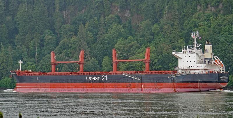 OCEAN MAKMUR - Vesseljoin