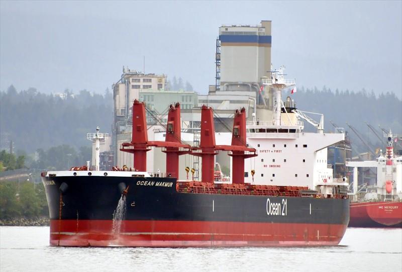 OCEAN MAKMUR - Vesseljoin