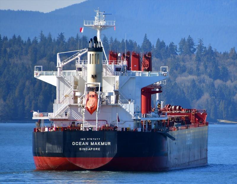 OCEAN MAKMUR - Vesseljoin