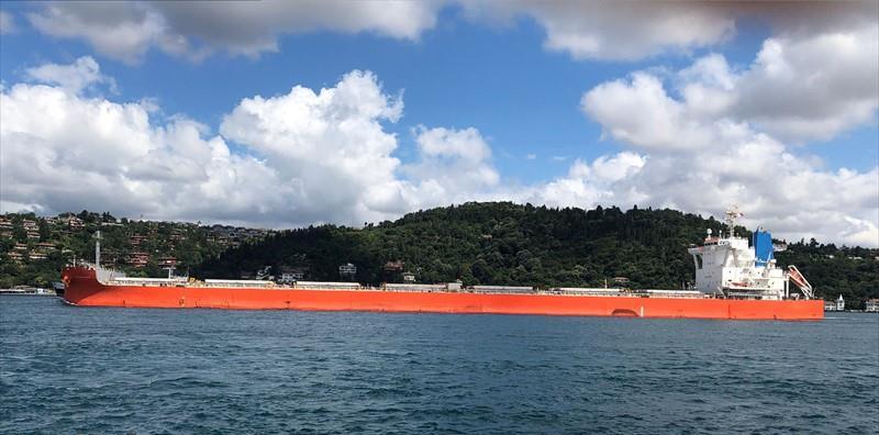 PYXIS OCEAN - Vesseljoin