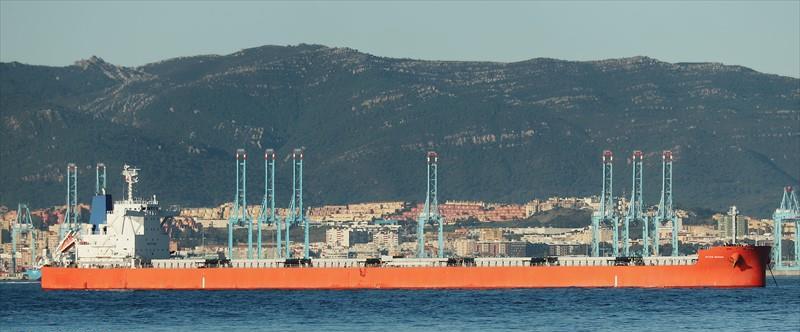 PYXIS OCEAN - Vesseljoin