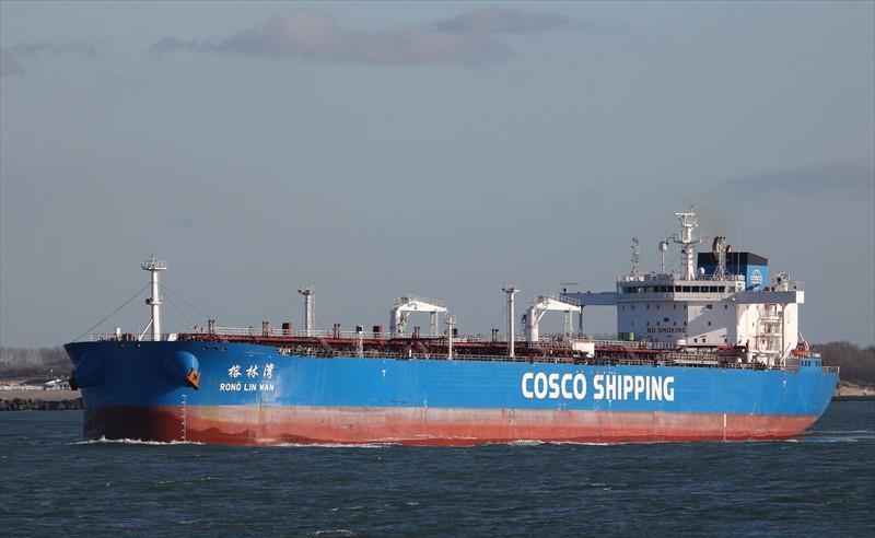 RONG LIN WAN - Vesseljoin