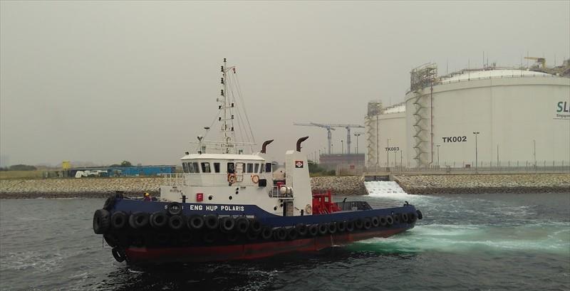 ENG HUP POLARIS - Vesseljoin