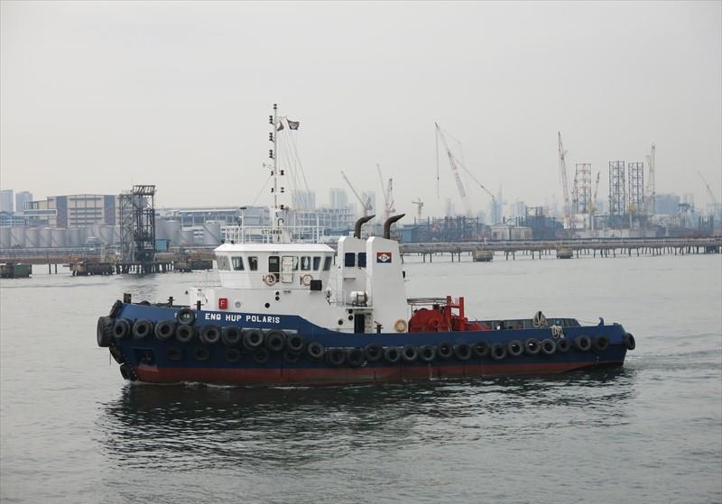 ENG HUP POLARIS - Vesseljoin