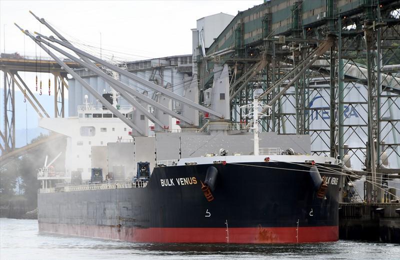 BULK VENUS - Vesseljoin