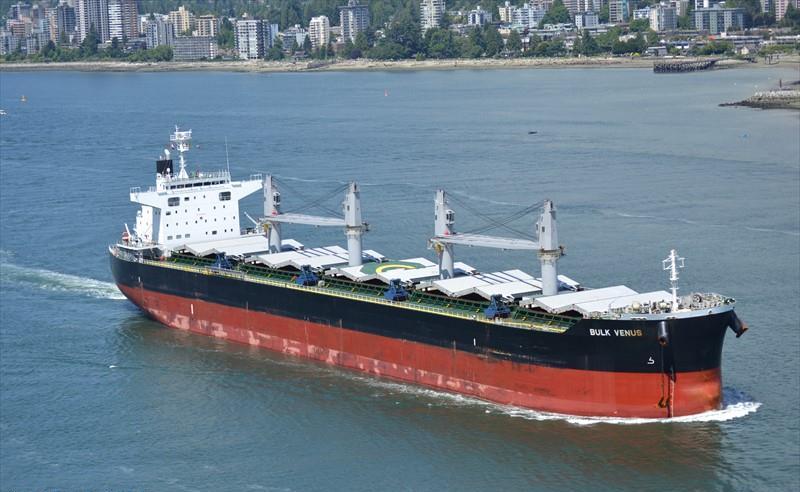 BULK VENUS - Vesseljoin