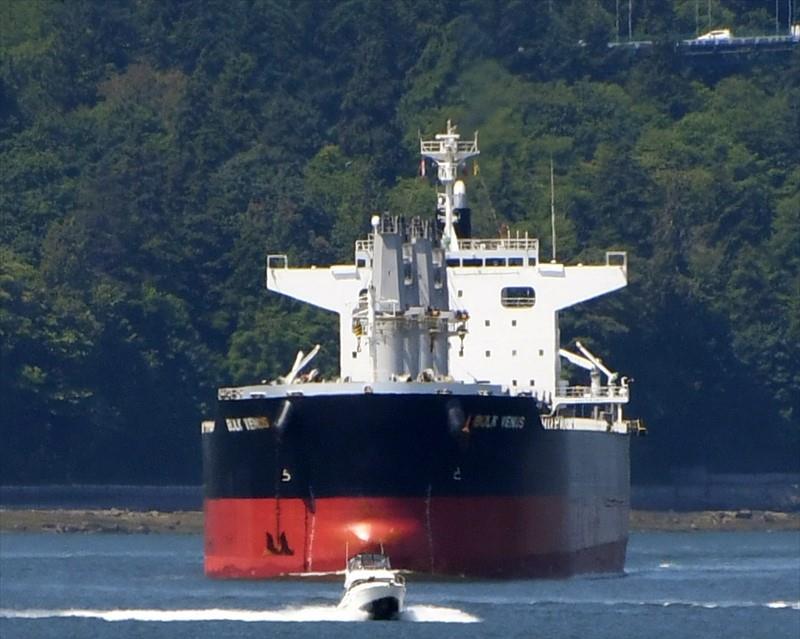 BULK VENUS - Vesseljoin