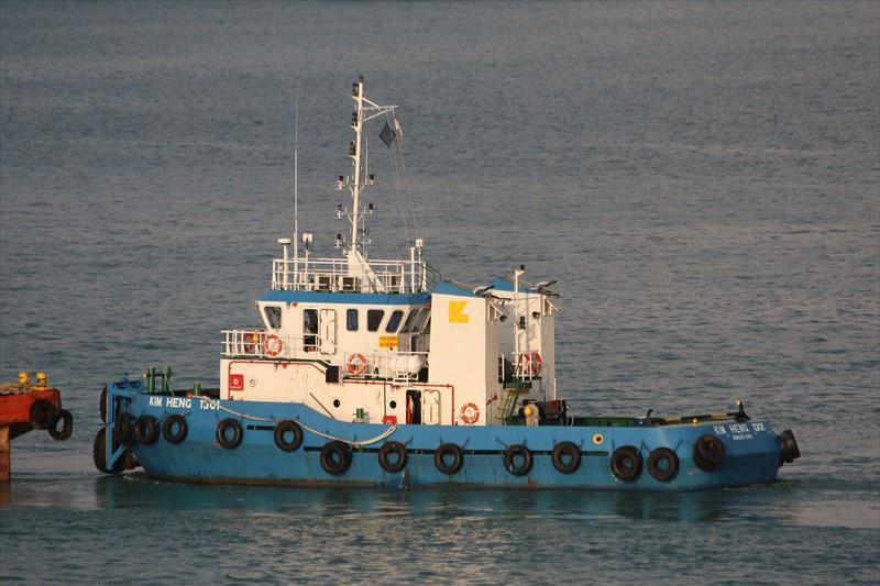 KIM HENG 1301 - Vesseljoin