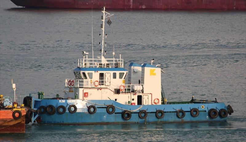 KIM HENG 1301 - Vesseljoin