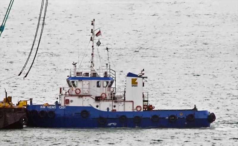 KIM HENG 1301 - Vesseljoin