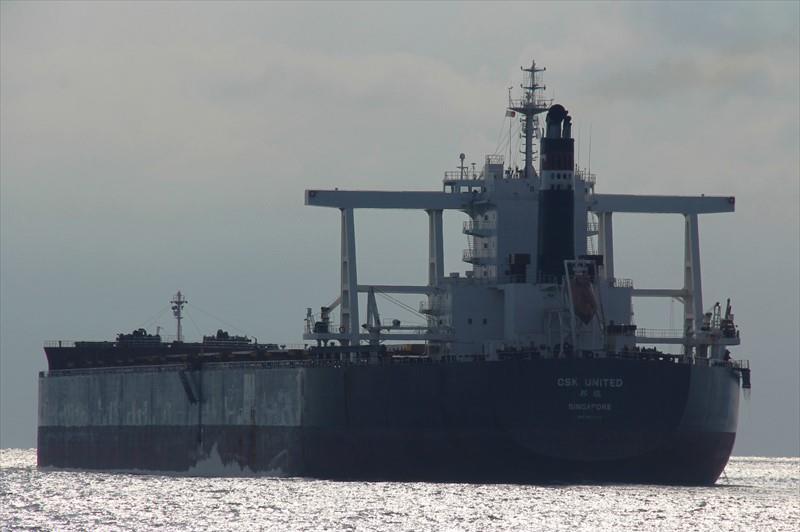 CSK UNITED - Vesseljoin