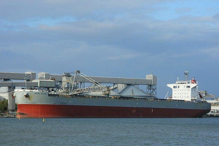 ROYAL BLISS - Vesseljoin