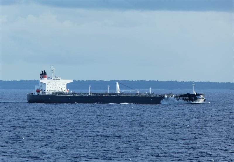 CSK ENDEAVOUR - Vesseljoin