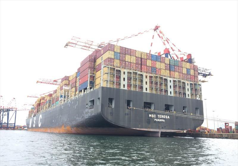 MAERSK STRALSUND - Vesseljoin