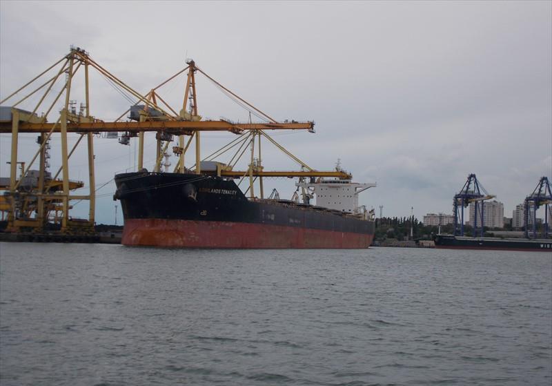 LOWLANDS TENACITY - Vesseljoin