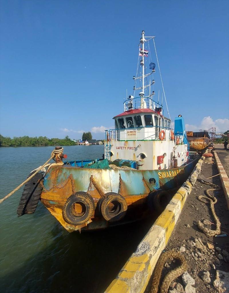 SINARAN RAMAH - Vesseljoin