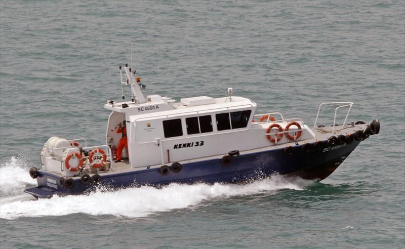 KENKI 33 - Vesseljoin