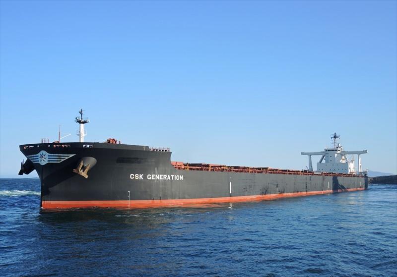 CSK GENERATION - Vesseljoin