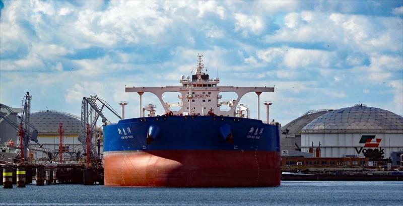 XIN HUI YANG - Vesseljoin