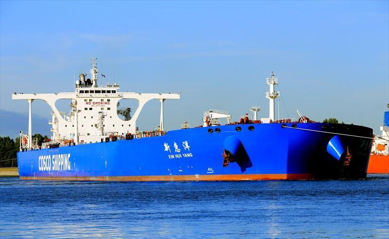 XIN HUI YANG - Vesseljoin