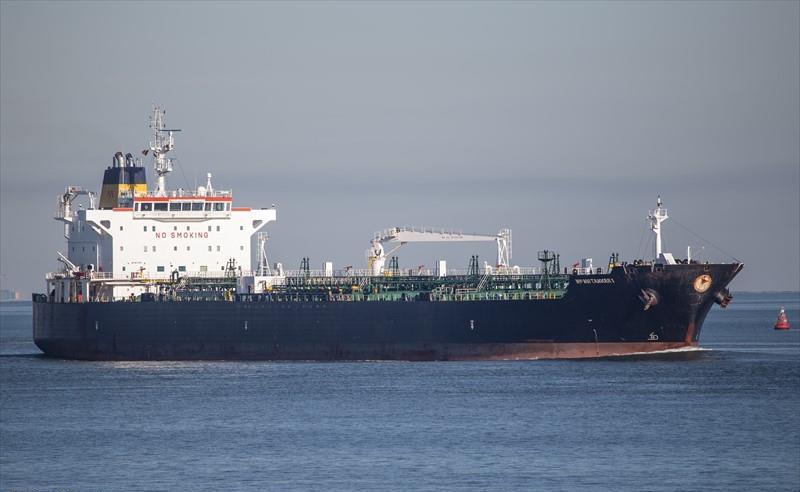 MP MR TANKER 1 - Vesseljoin