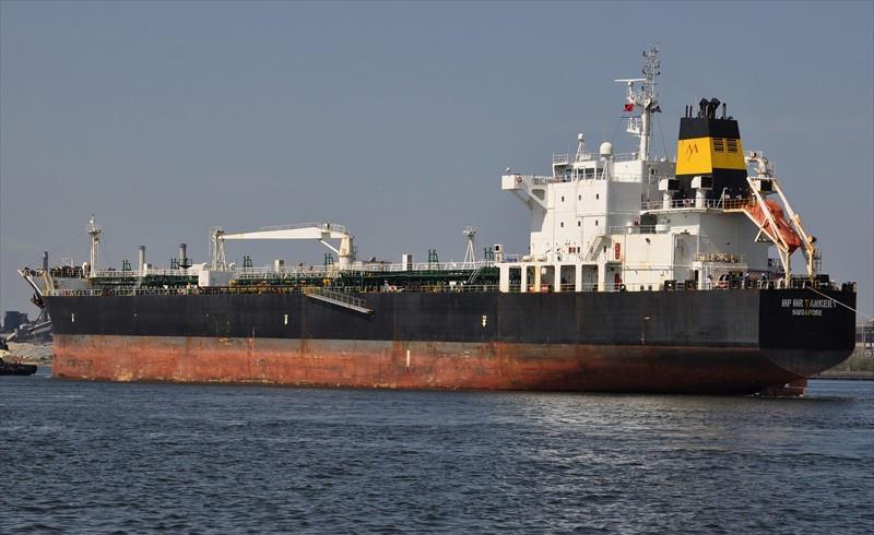 MP MR TANKER 1 - Vesseljoin