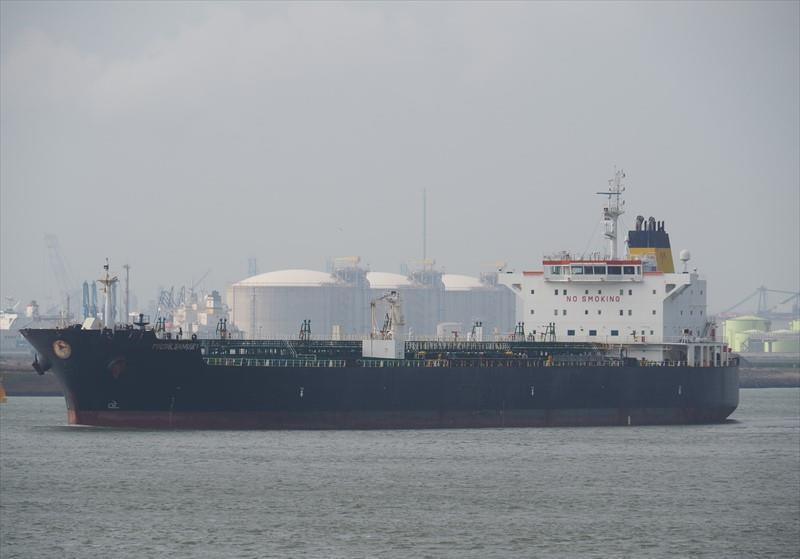 MP MR TANKER 1 - Vesseljoin