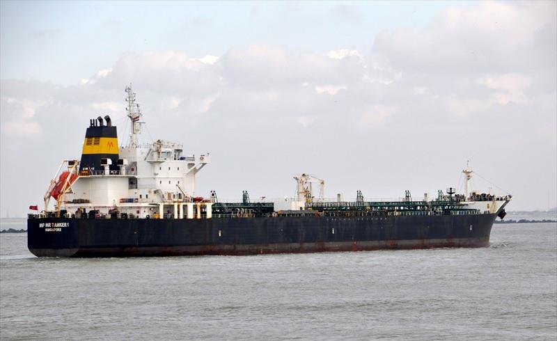 MP MR TANKER 1 - Vesseljoin