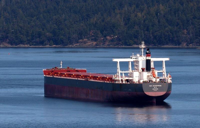 CSK ENTERPRISE - Vesseljoin