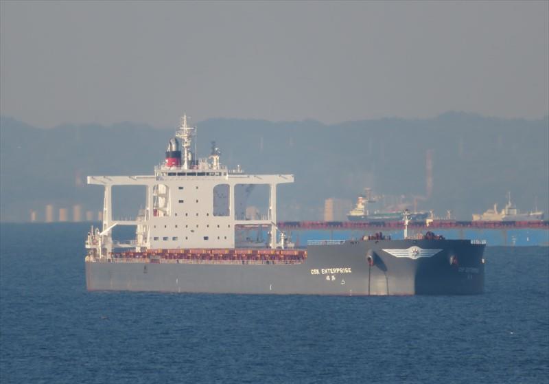 CSK ENTERPRISE - Vesseljoin