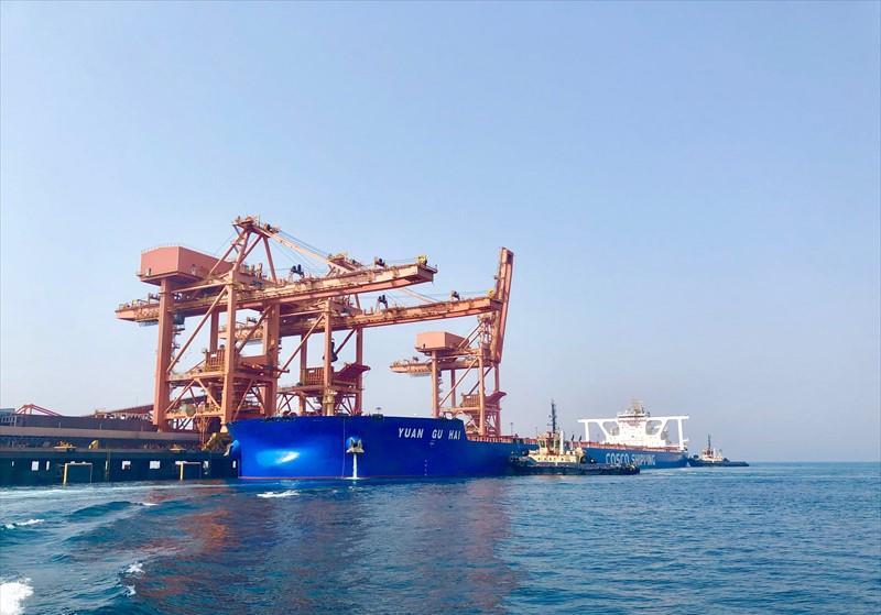 YUAN GU HAI - Vesseljoin