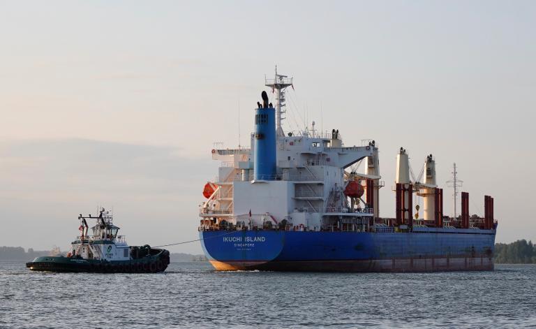 IKUCHI ISLAND - Vesseljoin