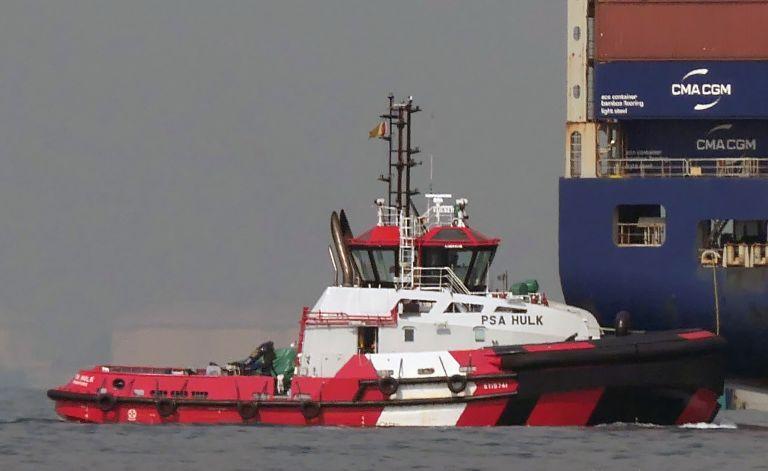 PSA HULK - Vesseljoin