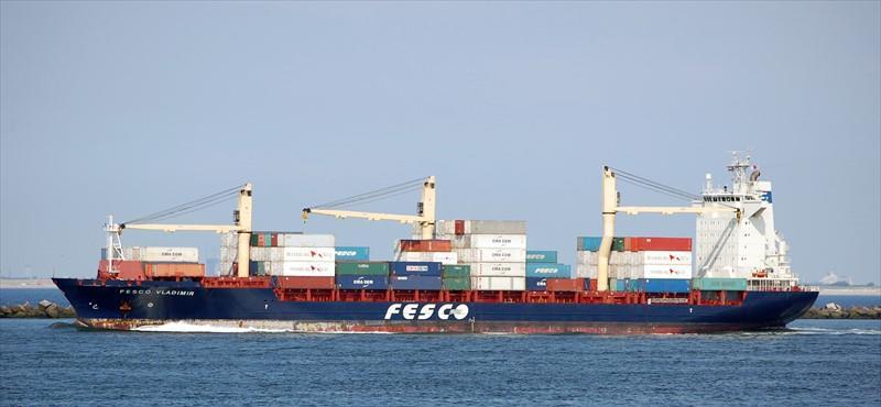 CAPITAINE TASMAN - Vesseljoin