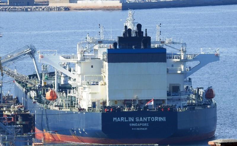 MARLIN SANTORINI - Vesseljoin