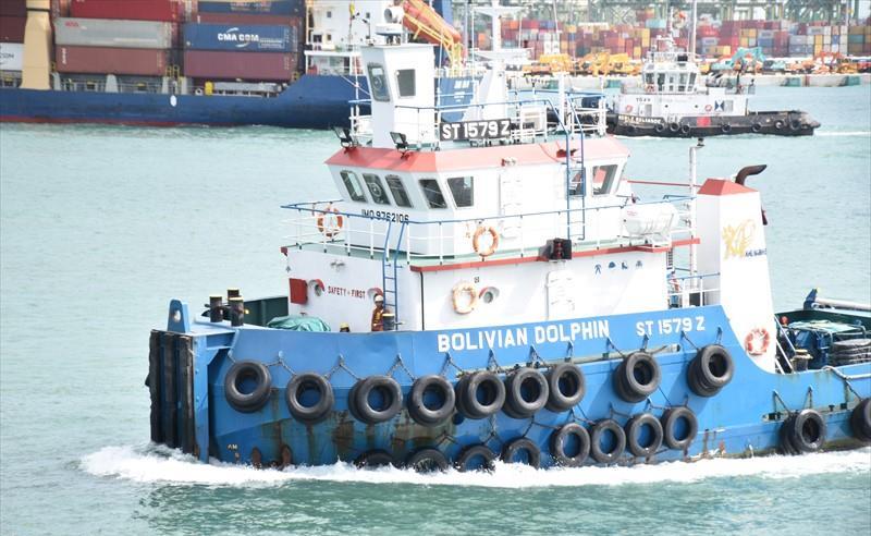 BOLIVIAN DOLPHIN - Vesseljoin