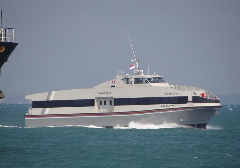 ENG HUP ARGO - Vesseljoin