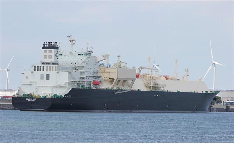 MARVEL KITE - Vesseljoin